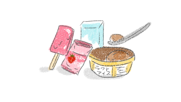 つわり記録・12週目～まだまだ｜waaai｜coconalaブログ